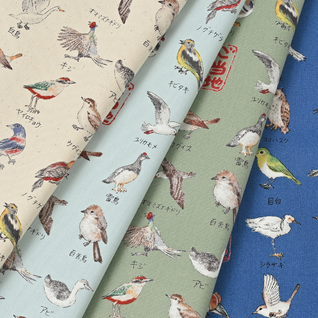 Kokka USA, Inc. | Wholesale Japanese Fabrics